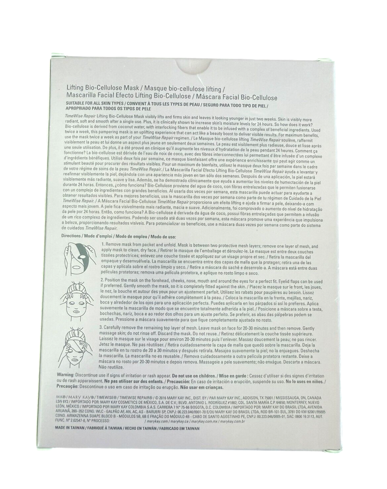 Mary Kay Timewise Repair Lifting Bio-Cellulose Mask Tighten Anti Aging ...