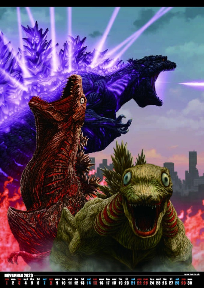 Godzilla Calendar 2020 Yuji Kaida limited rare (A3 size; 297×420mm) | eBay