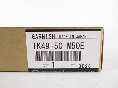 Genuine OEM Mazda TK49-50-M50E Passenger RH Rear Door Applique Trim ...