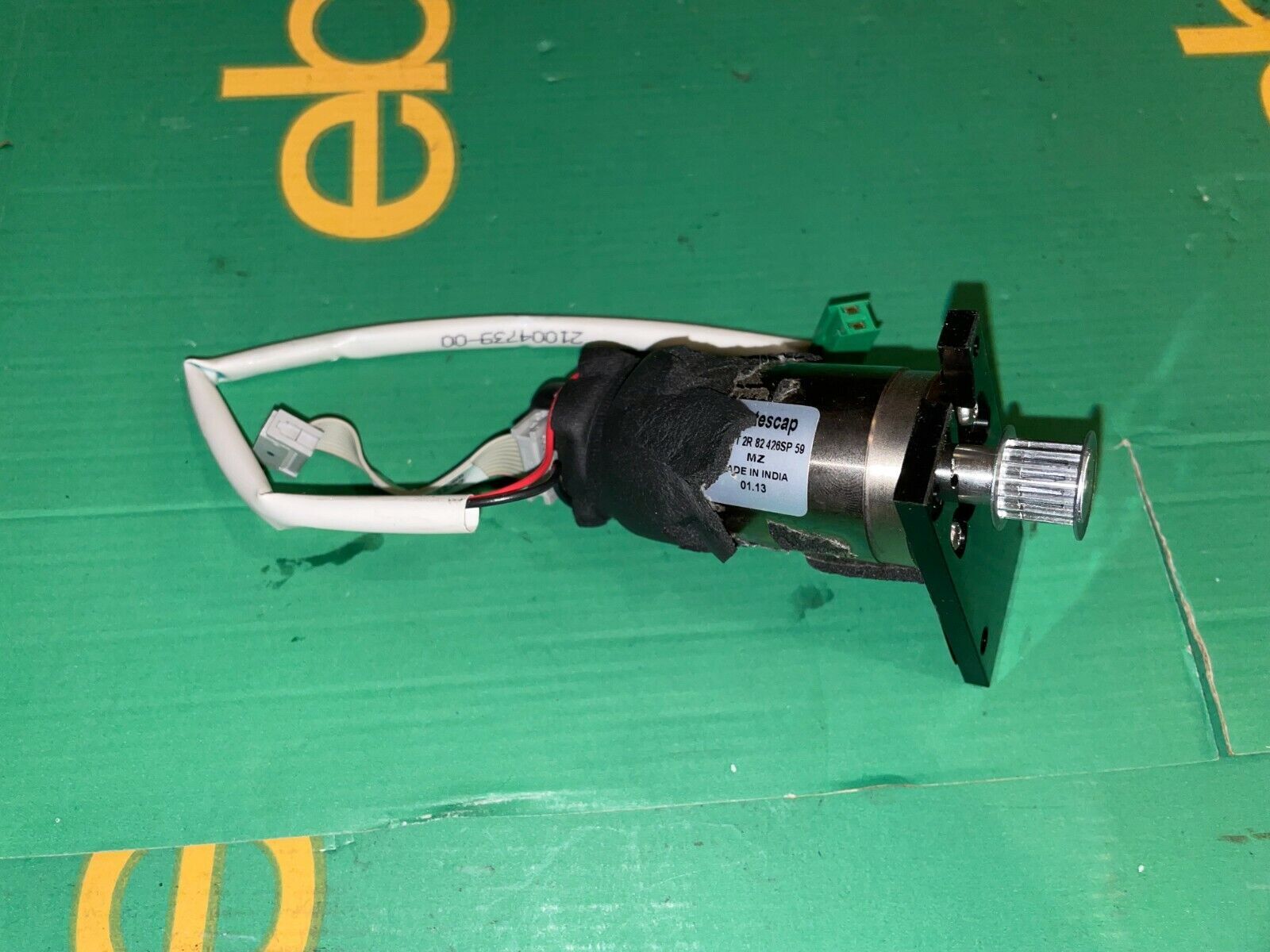 DC Fan with optical encoder - Qiagen Pyromark Q24 | eBay