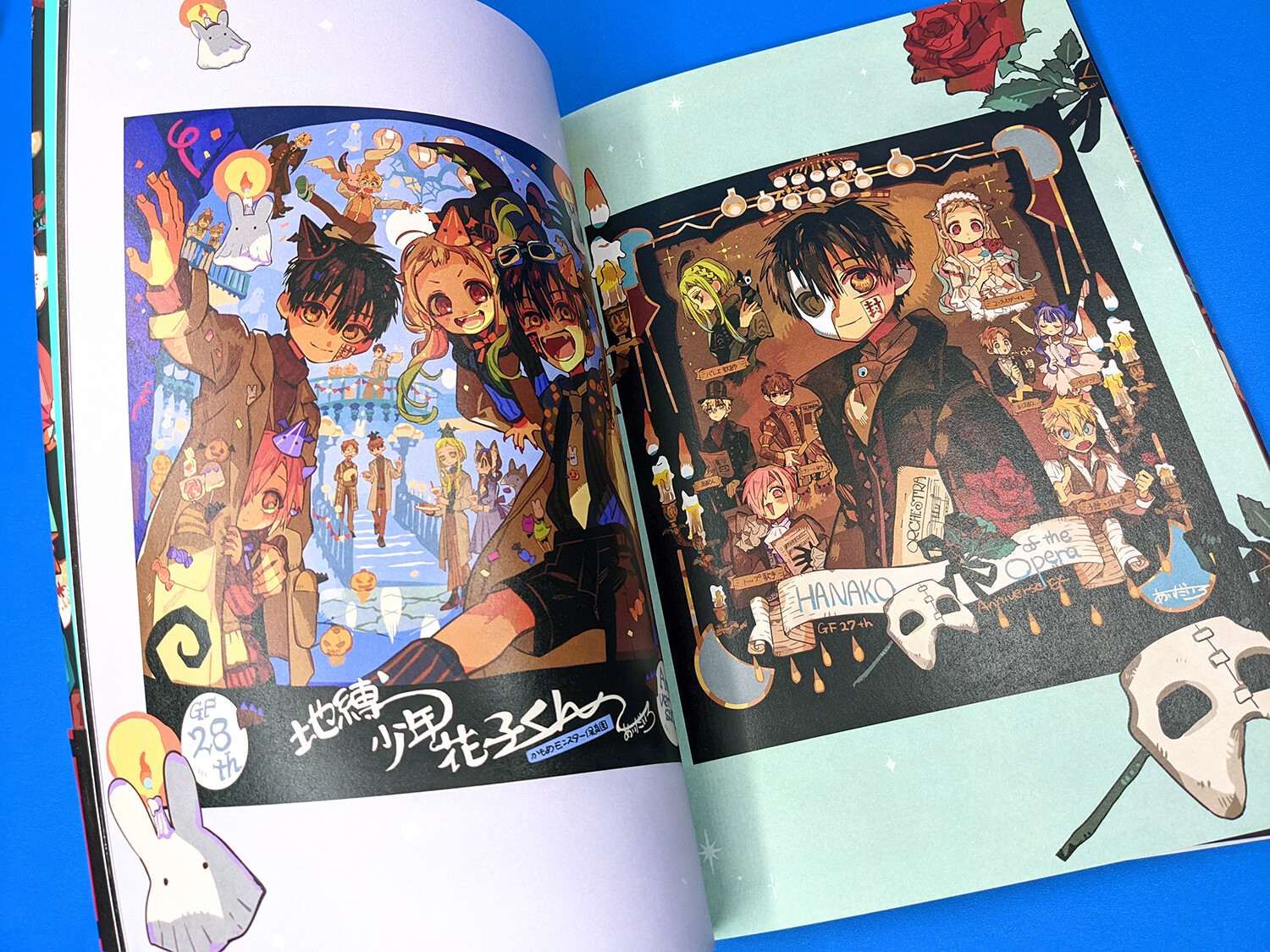 Toilet-bound Hanako-kun AidaIro Art Works Book Set Vol. 1 & 2 - Anime ...