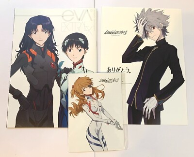 Shin Evangelion 3.0 120min Eva Extra Extra Official Booklet Nagisa JAPAN | eBay