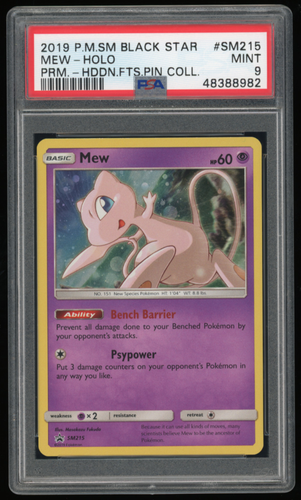 2019 POKEMON SM BLACK STAR PROMO HIDDEN FATES PIN COLLECTION #SM215 MEW ...