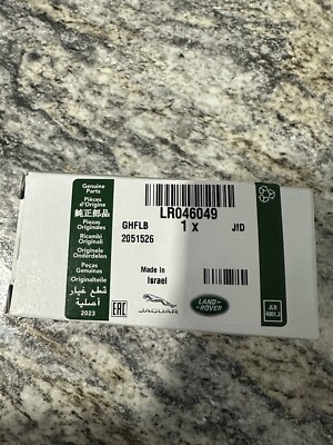 Range Rover Sport SOS System Battery | eBay