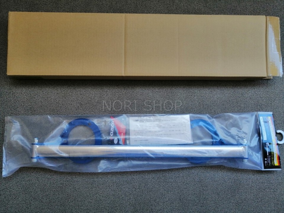 1983-1987 Toyota Corolla GT-S Trueno AE86 CUSCO Front Strut Tower Bar ...