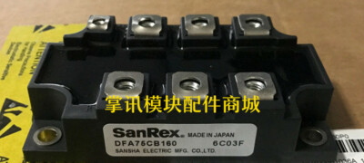 1PC NEW DFA75CB160 SANREX IGBT MODULE | eBay