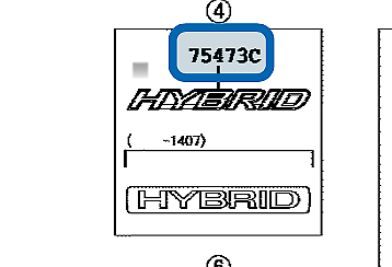 75473-53050 LEXUS IS Right Body Side Plate 7547353050 New Genuine OEM ...