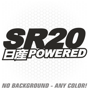 SR20 Powered Engine Vinyl Decal Sticker Japanese JDM drift s13 s14 ...