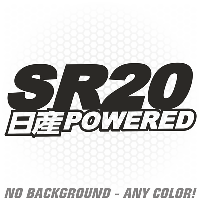 SR20 Powered Engine Vinyl Decal Sticker Japanese JDM drift s13 s14 ...
