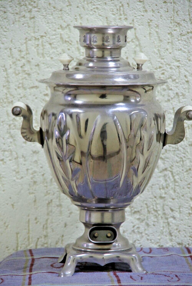 Vintage Soviet Beautiful Electric Samovar Old Russian Tea Party Tula ...