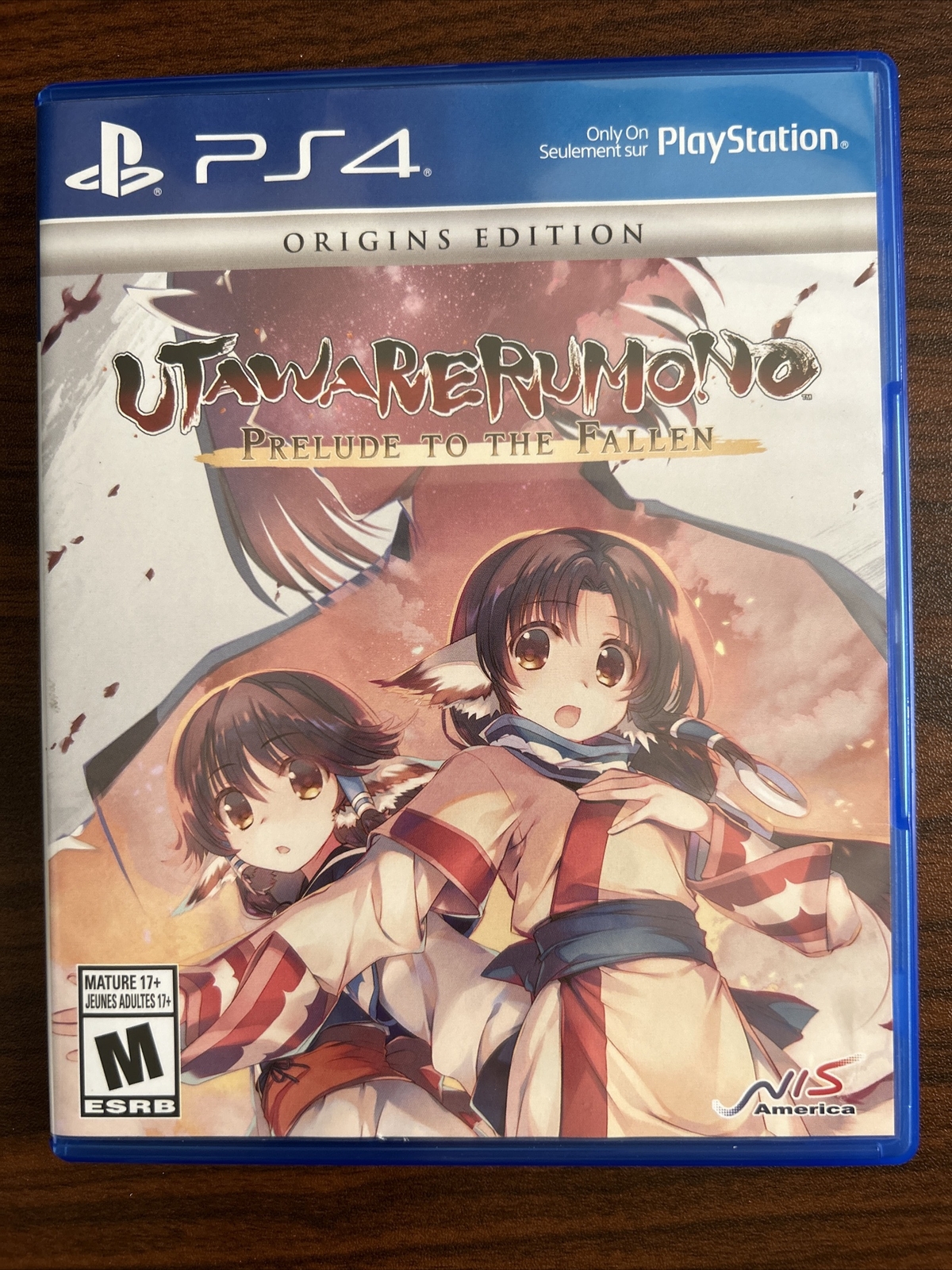 Utawarerumono: Prelude to the Fallen Origins Edition - Sony PlayStation ...