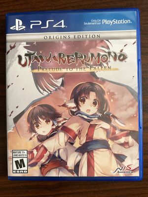 Utawarerumono: Prelude to the Fallen Origins Edition - Sony PlayStation ...