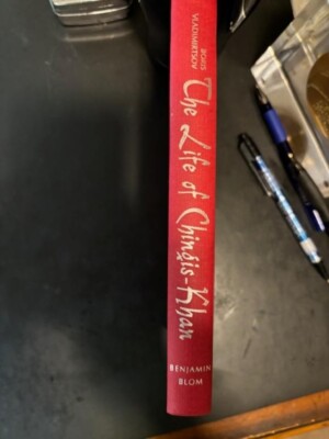 The Life of Chingis Khan | eBay