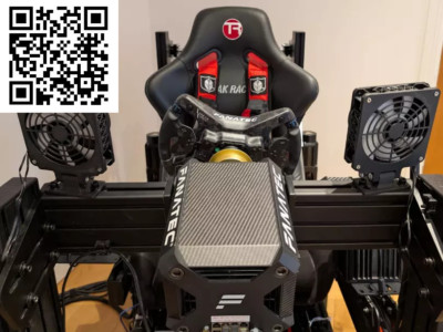 Sim Racing Cockpit Fan Holder Custom 3D Printed Housing for 120mm 140mm ...