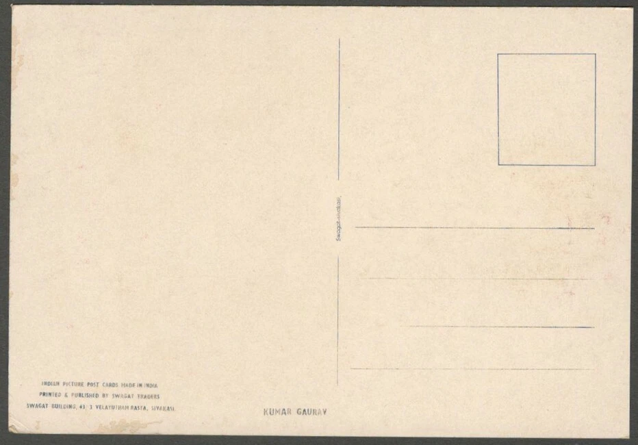 Vintage Indian Postcard Template