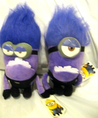 Disney Despicable Me2 Pair of One Eye and Two Eye Evil 10" Plush toy ...