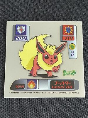 Flareon D254 Pokemon Hyper Sticker Collection Clear Japanese 2.04 F/S ...