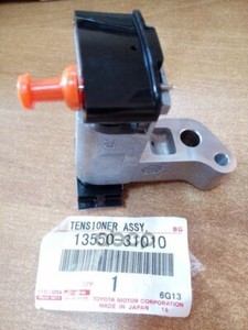 13550-31010 Toyota Tensioner assy, chain, no.2 1355031010, New Genuine ...