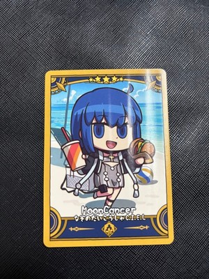 Fate Final Journey Ciel Character Figure FGO Collector Item | eBay