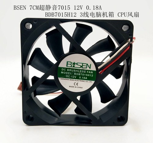 BSEN BDB7015H12 7CM 7015 12V 0.18A 3-wire fan | eBay