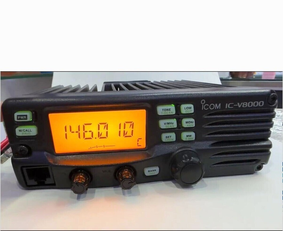 75W ICOM IC-V8000 FM Transceiver VHF Marine Radio Mobile Car Radio ...