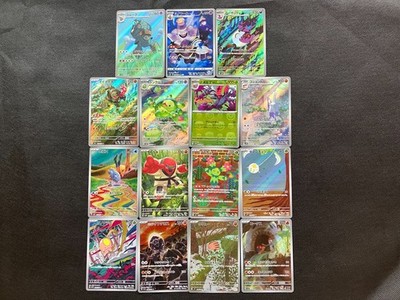 Japanese Pokemon AR Lot 15x Cards – Dusknoir, Golurk, Arbok, Mienshao ...