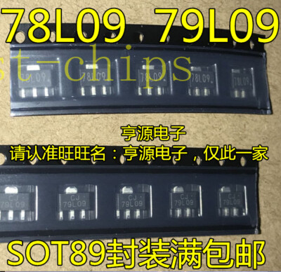 50PCS 78L09 9V SOT-89 Voltage Regulator #D3* | eBay