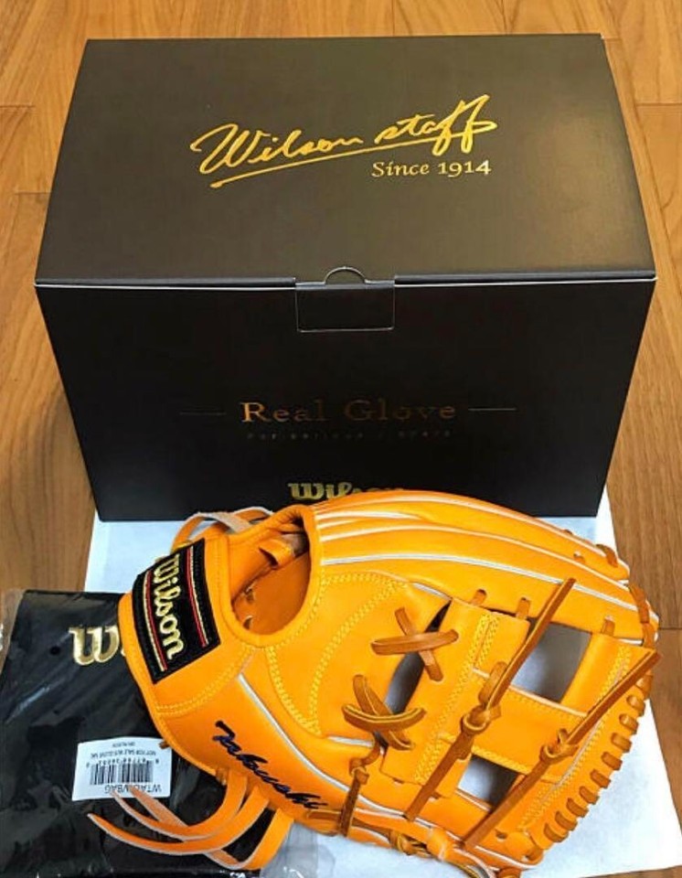Wilson Staff Infield Glove Japan Made Custom Model Baseball New Rare ...