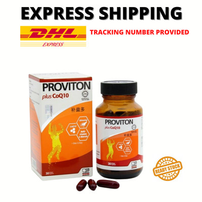 3 Bottles X Proviton Multivitamins COQ10 PLUS 90'S DAILY SUPPLEMENT DHL ...