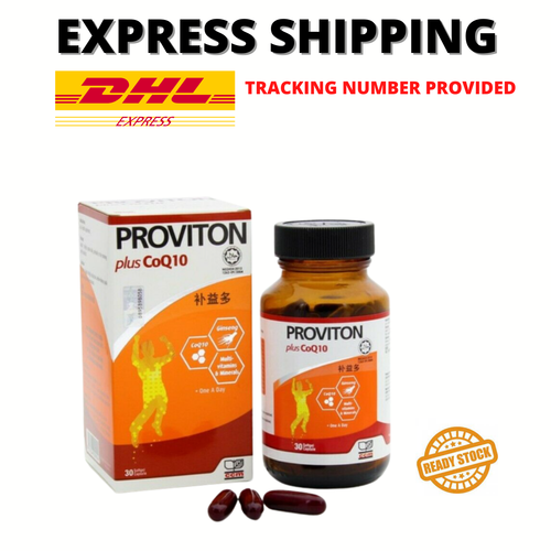 3 Bottles X Proviton Multivitamins COQ10 PLUS 90'S DAILY SUPPLEMENT DHL ...