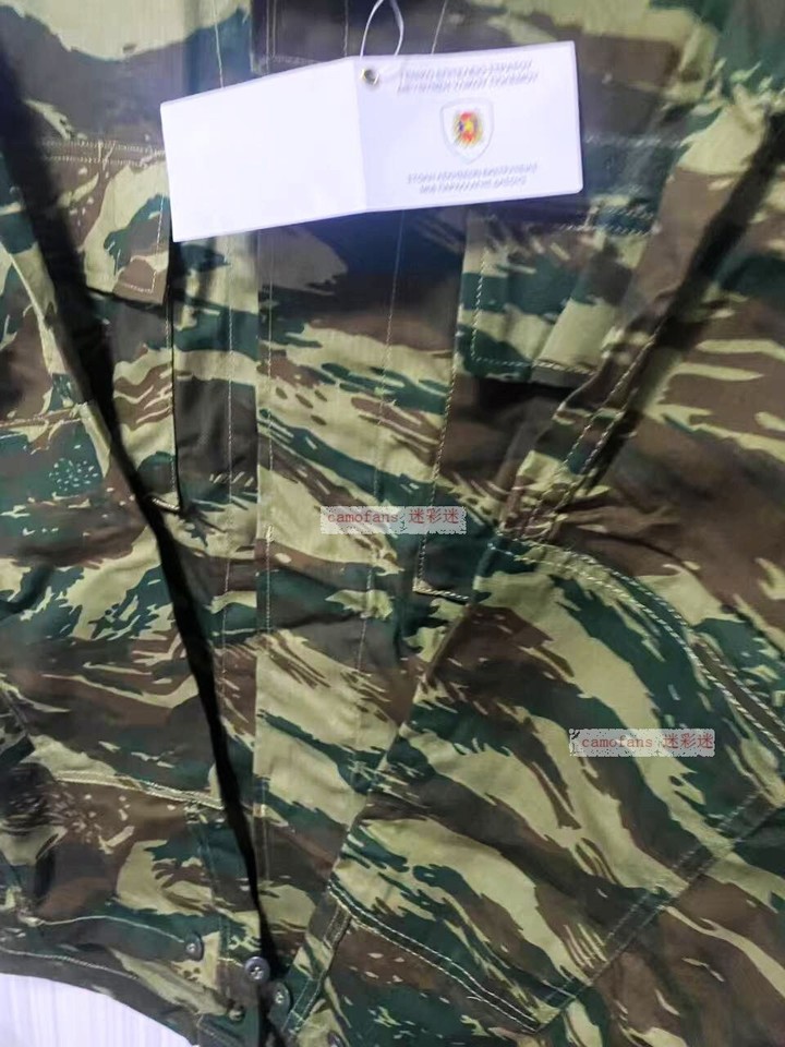 Original Greece Army Greek Lizard Camouflage Uniforms Jacket only | eBay