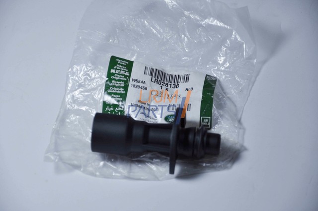 Genuine Land Rover Range Sport LR4 WATER PUMP OIL COOLER PIPE TUBE ...