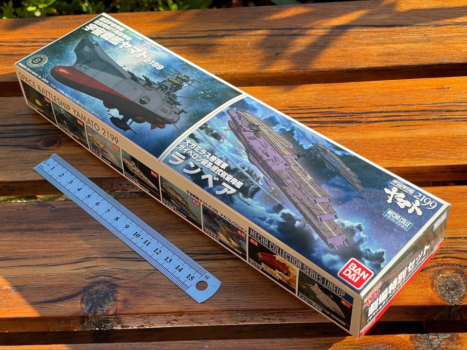 Space Battleship Yamato 2199 & Lambea Limited Clear Version by Bandai ...