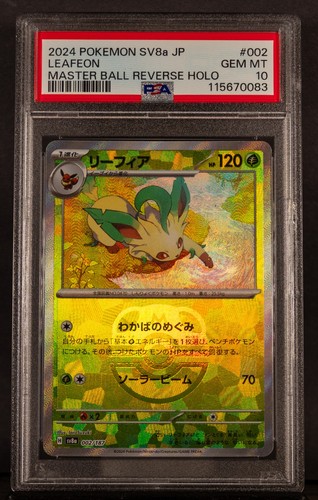 115670083 Leafeon 2024 Pokemon SV8a JP 002 Master Ball Reverse Holo PSA ...