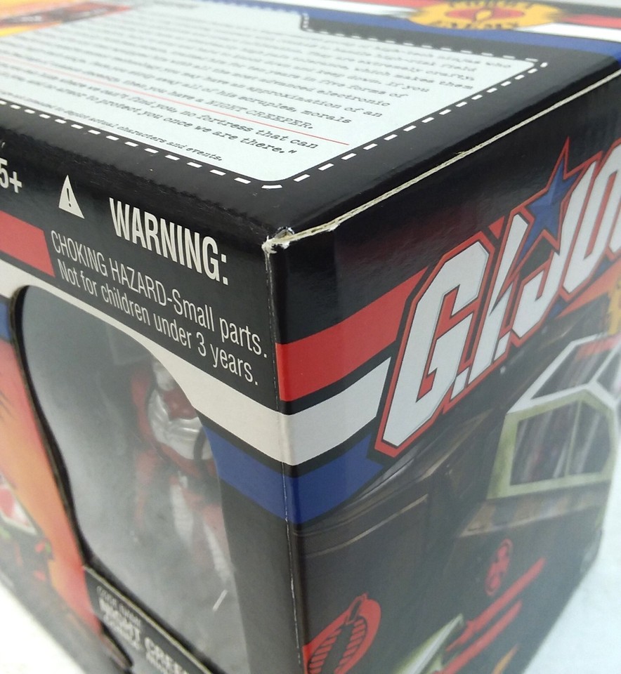 GI Joe - DTC - Cobra HISS tank - Hasbro 2005 | eBay