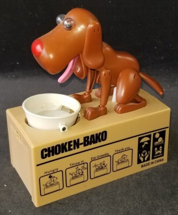 Choken Bako Animated Dog Bank | eBay