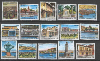 Greek Capitals 1990 MNH, Messolonghi Chios Nafplio Patra Trikala ...
