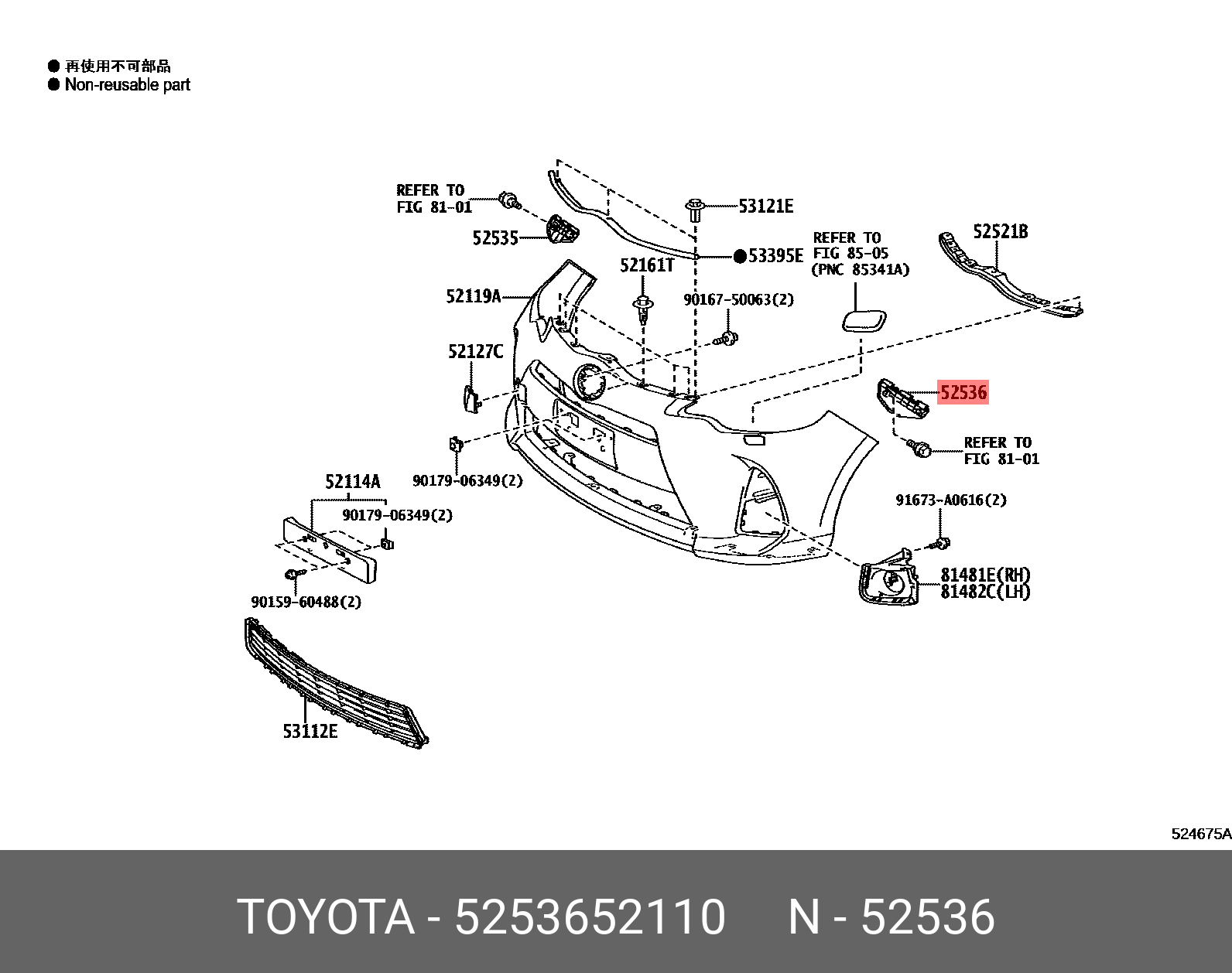 Genuine OE retainer, front bumper side, left, 5253652110 for TOYOTA ...