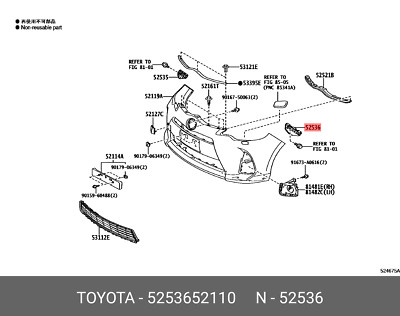 Genuine OE retainer, front bumper side, left, 5253652110 for TOYOTA ...