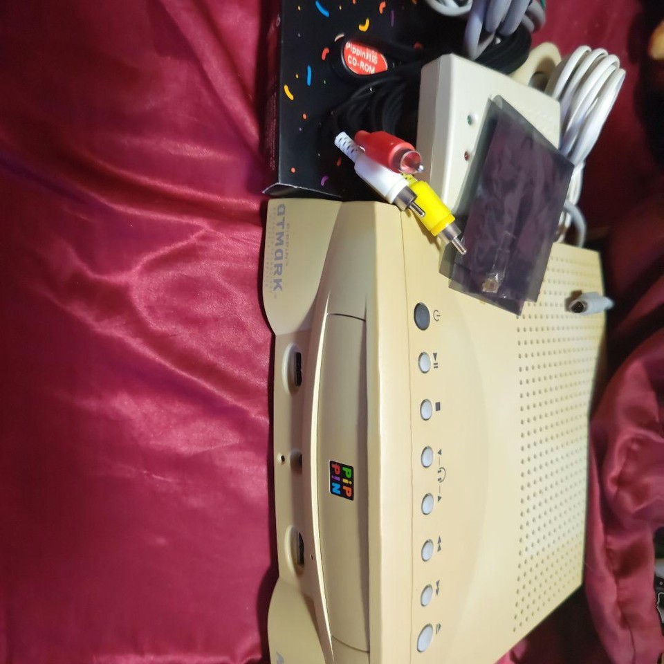 Bandai PiPPiN Atmark @mark PA-82001 Apple Console Vintage With Box from ...
