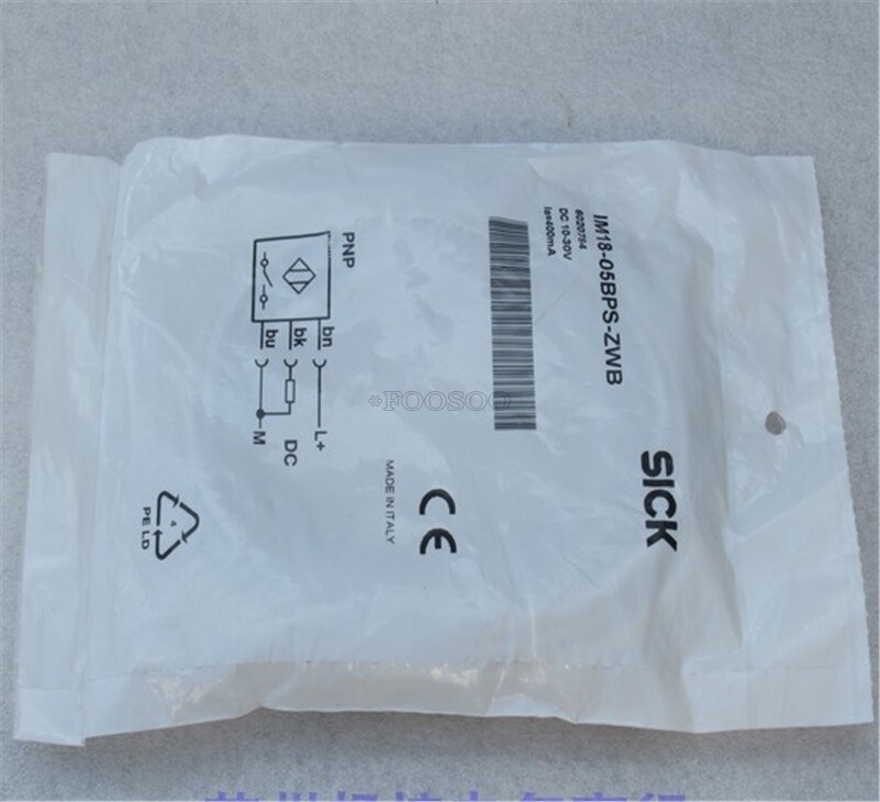 1PC NEW SICK IM18-05BPS-ZWB 6020784 uo | eBay