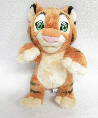 DISNEY BABY RAJAH CUB STUFFED PLUSH | eBay