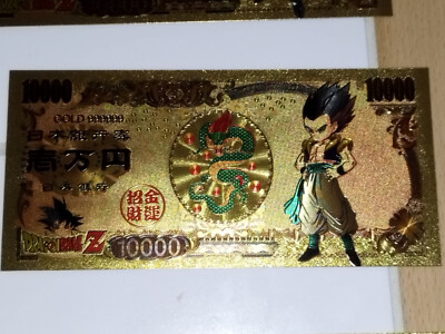 Billet Gotenks Dragon Ball card rare Collector Yen gold doré Gotrunks ...