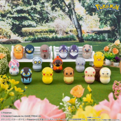 Pokémon Bandai Coo'nuts Coonuts Vol. 8 PICK YOUR POKEMON! Pikachu Eevee ...