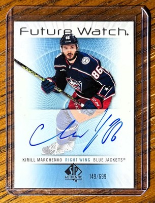 2022-23 UD SP AUTHENTIC KIRILL MARCHENKO FUTURE WATCH RETRO AUTOGRAPH ...