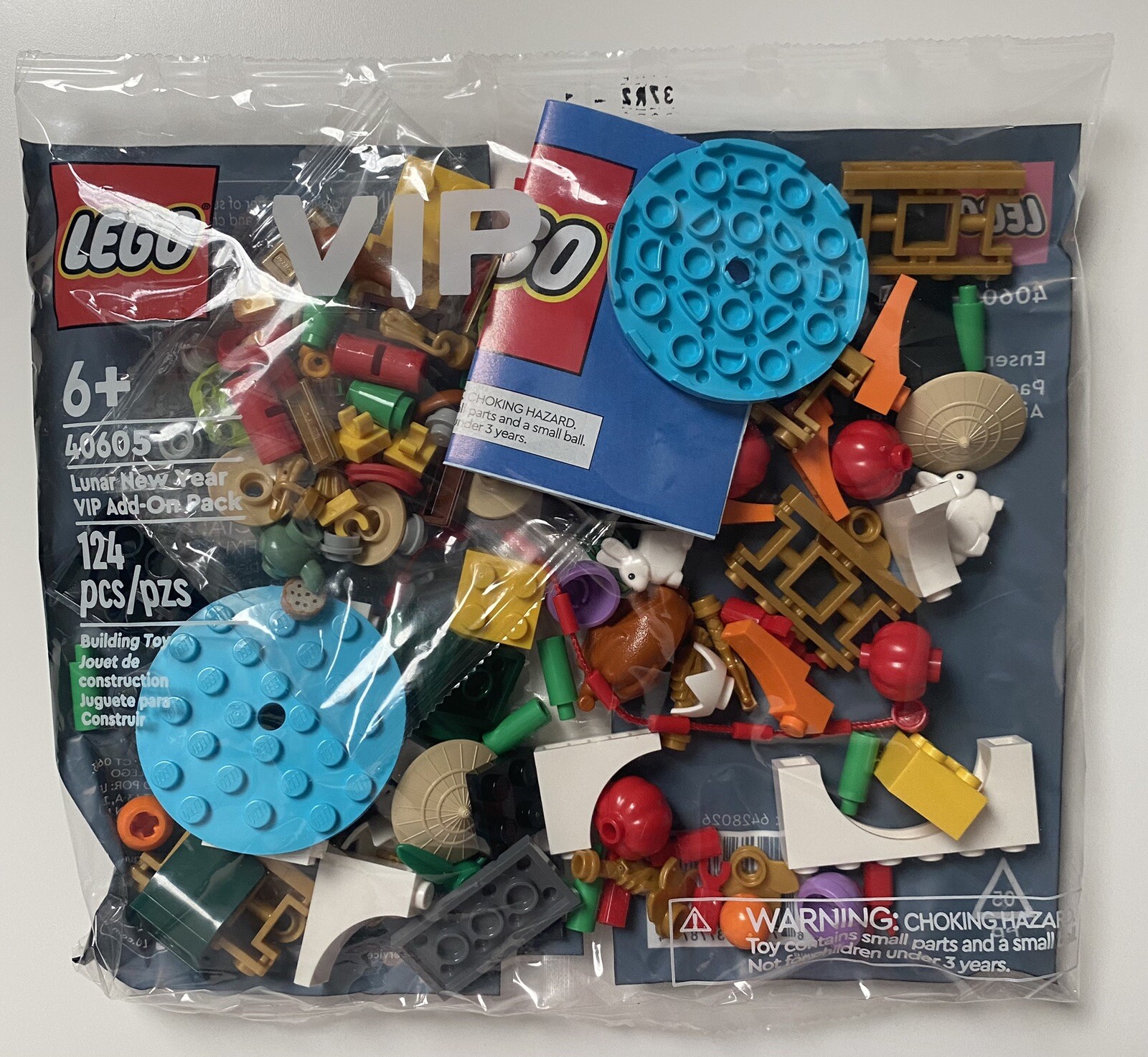 LEGO VIP 40605 Lunar New Year Add-On Pack, Polybag -New-Sealed-SHIP ...