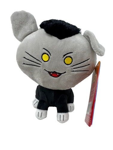 Inspector Gadget - M.A.D. Cat Stuffed Animal Plush Toy TV Show 6” New ...