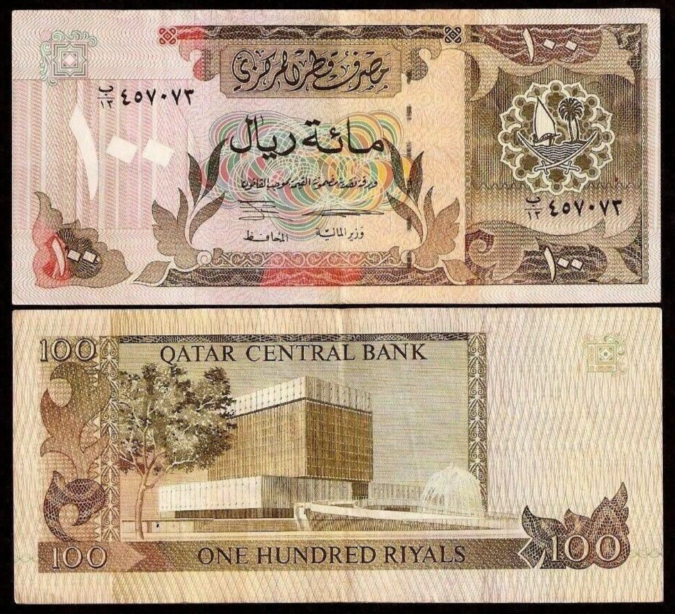 Qatari Riyal 100