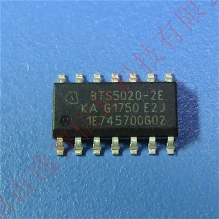 2PCS IC BTS5020-2E PWR SW HI-SIDE 2CH DSO14 NEW GOOG QUALITY | eBay