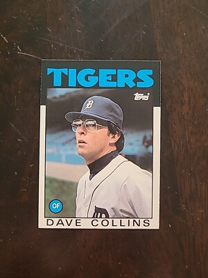 1986 Topps Traded Dave Collins #27T Detroit Tigers | eBay